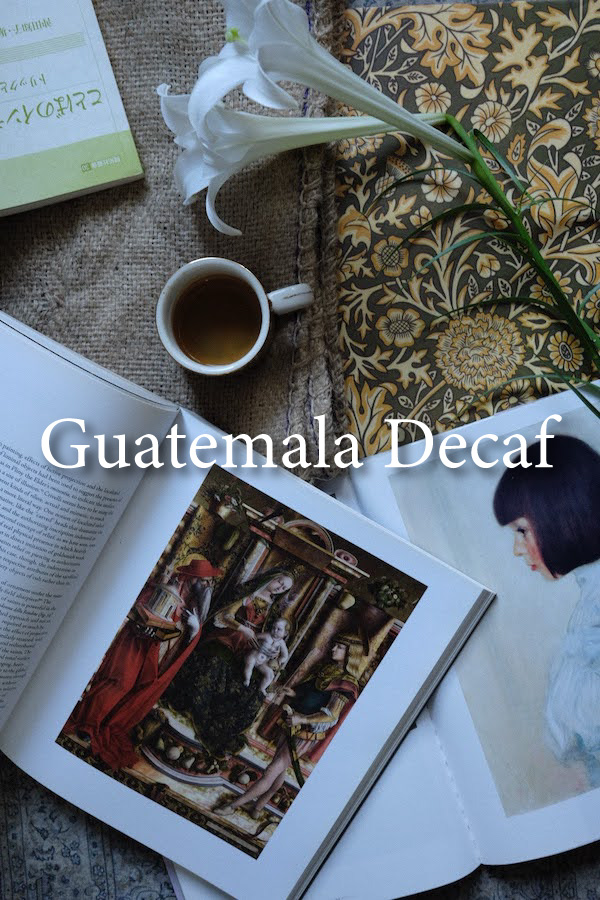 Albert Coffee Roasters / TOPページ